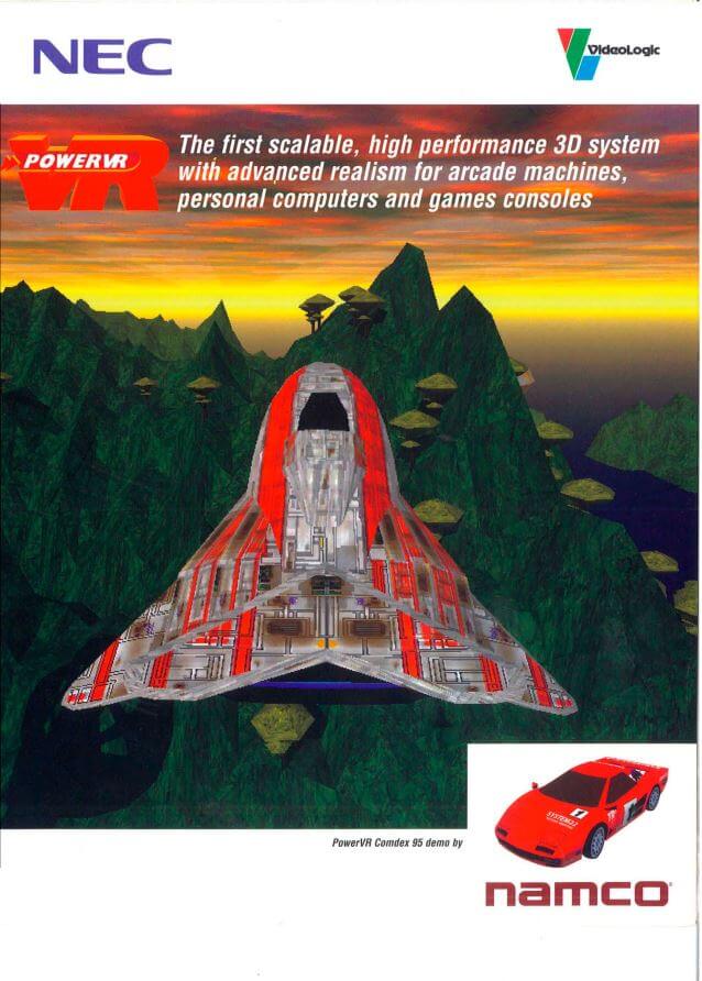 PowerVR at 25 : The story of a graphics revolution - Imagination